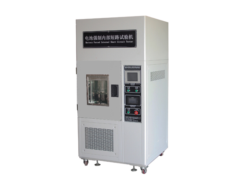 IEC 62133 Cell Forced Internal Short Circuit Testing Machine - Amade-Tech