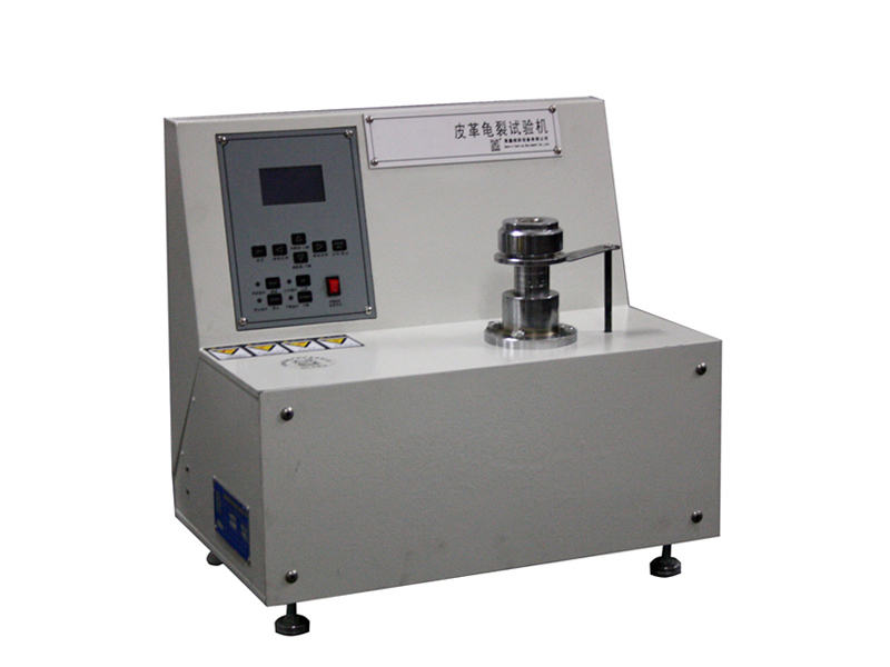 Digital Leather Thickness Gauge Leather Thickness Tester - Amade-Tech